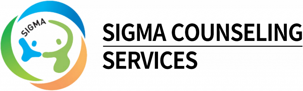 Internship – SigmaCounseling